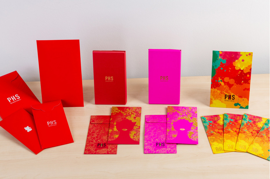 Buy Money Packets | PRESS1 DESIGN (S) Pte Ltd